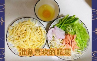 豆芽炒饼丝怎么做_豆芽炒饼丝家常做法
