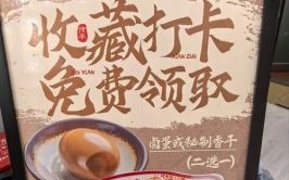 美国加州牛肉面怎么做_正宗配方揭秘