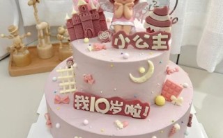 双层生日蛋糕图片女孩_如何挑选