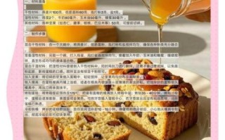 麦片减肥法一个月能瘦20斤吗_麦片减肥的正确吃法