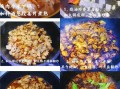 麻辣鸡块怎么做_麻辣鸡块正宗做法