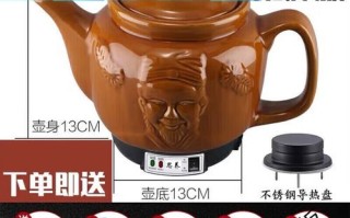 熬中药用什么锅熬比较好_砂锅和不锈钢锅哪个更适合