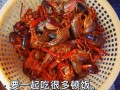 蒜香龙虾怎么做_蒜香龙虾需要哪些配料