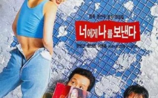 黑米影院免费影视_如何安全观看