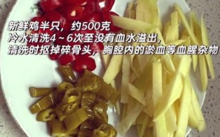 醋蒸鸡怎么做_醋蒸鸡的家常做法