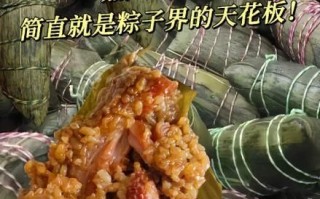 北方粽子和南方粽子的区别_哪个更好吃