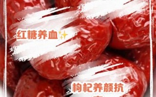 贫血吃什么食物补血效果最好女人_女人贫血吃什么补血最快