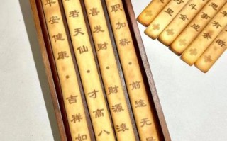 签语饼干纸条怎么写_签语饼干纸条写什么好