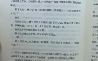 奶油味暗恋txt下载_奶油味暗恋全文免费阅读