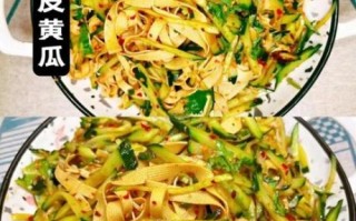黄瓜豆腐皮怎么凉拌好吃_凉拌黄瓜豆腐皮的家常做法