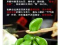绿蒜怎么腌制才脆_绿蒜快速腌制方法