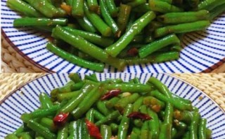 红烧豆角怎么做好吃_家常做法步骤