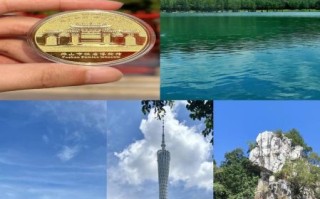 广东旅游景点大全_有哪些必去打卡地