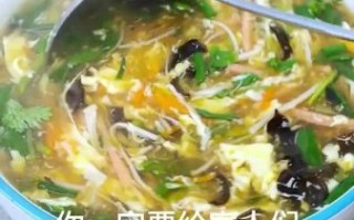 酸辣汤的家常做法步骤_酸辣汤怎么做好喝又开胃