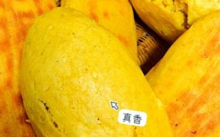 玉米面饼怎么做_玉米面饼的做法家常