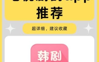 bilibili扁豆看电影怎么找_扁豆看电影资源在哪看