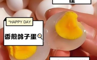 鸽子蛋怎么吃最有营养_孕妇鸽子蛋的正确吃法