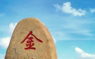 防城港旅游景点大全_防城港有什么好玩的地方