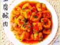 酿油豆腐的家常做法_油豆腐怎么酿才入味