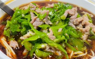 青椒肉丝面怎么做_青椒肉丝面家常做法