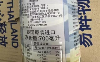 鲜贝露和鱼露哪个更鲜_鲜贝露与鱼露鲜味对比