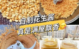 花生酱做菜好吃吗_花生酱入菜做法大全