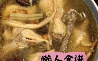 怎样炖鸡汤好喝又营养_鸡肉不柴的秘诀