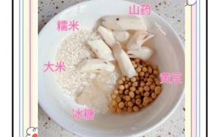 美龄粥怎么做_正宗美龄粥配方