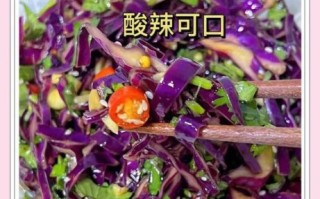 紫包菜凉拌怎么做_紫包菜凉拌需要焯水吗