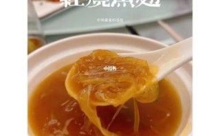 红烧鱼翅怎么做_红烧鱼翅的做法大全