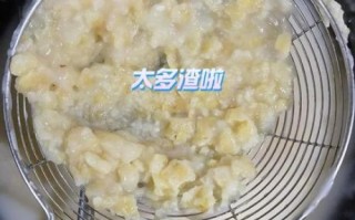 奶油蘑菇汤怎么做_奶油蘑菇汤的做法窍门