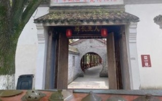 鄞州在哪里_鄞州有什么好玩的