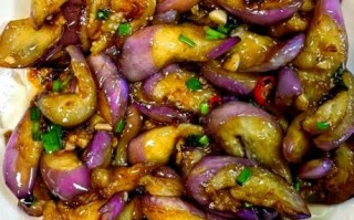 迷你小茄子怎么做好吃_迷你小茄子做法大全