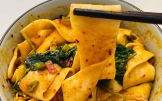 陕西裤带面怎么做_正宗裤带面哪里吃