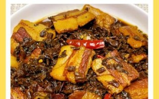 梅干菜怎么做好吃_梅干菜的家常做法步骤