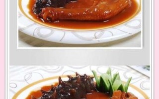 鲍汁海参正宗做法_海参怎么发才饱满