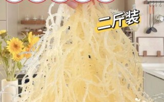 龙须菜有几种图片_龙须菜和石花菜区别