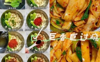 油面怎么做好吃_油面家常做法