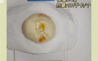 豆腐包子热量是多少_减肥能吃吗