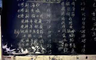 锦州烧烤哪家好吃_锦州烧烤十大名店排行榜