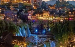 吉首市旅游景点有哪些_吉首市旅游必去景点推荐