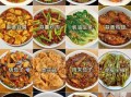 家常菜谱有哪些_怎么做简单又好吃