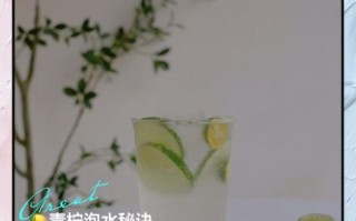 小青柠檬怎么泡水_小青柠檬泡水正确方法