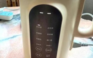 美的豆浆机哪款性价比高_美的豆浆机价格及图片大全