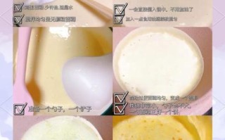 鸡蛋饼的做法_鸡蛋饼怎么做好吃又软