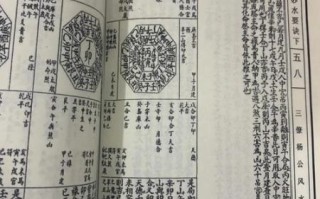 地理铅弹子是什么_地理铅弹子怎么玩