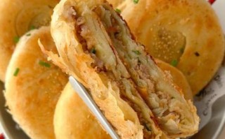 酥饼怎么做_酥饼的做法视频教程