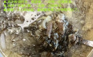 鱼肚羹怎么做_鱼肚羹的家常做法大全