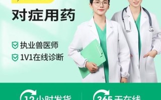 葡萄糖酸钙注射液用法用量_葡萄糖酸钙注射液不良反应