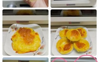 家庭版披萨怎么做_披萨烤箱温度时间设置